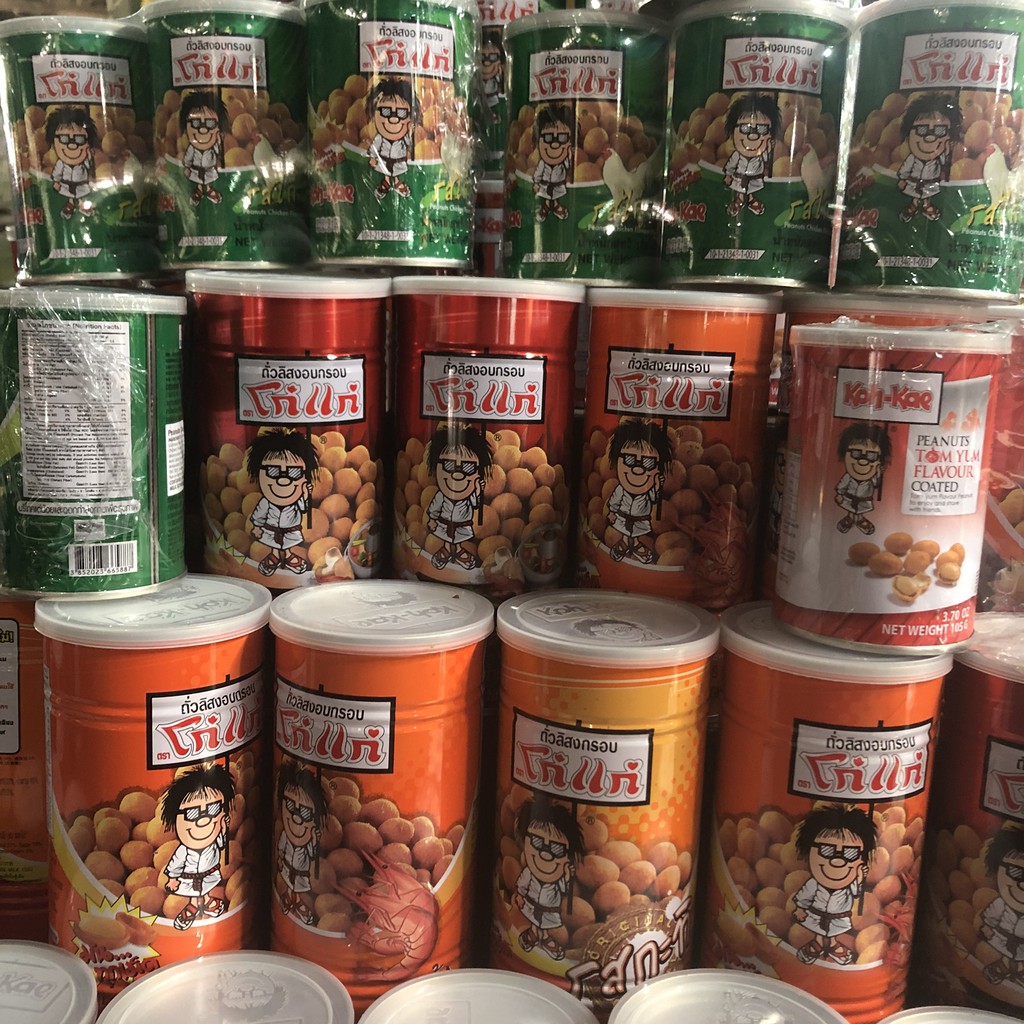 Kacang Kohkae Thailand 230g | Shopee Malaysia