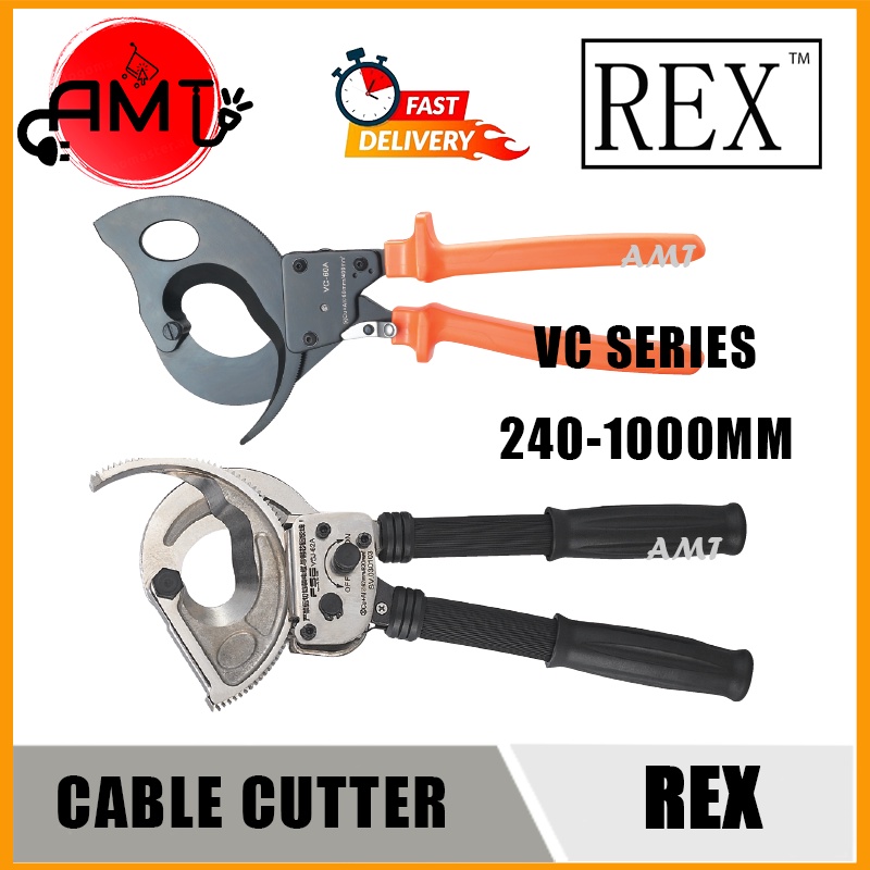 REX HEAVY DUTY CABLE CUTTER VC30A VC36A VC60A VC62A VC80A | Shopee Malaysia