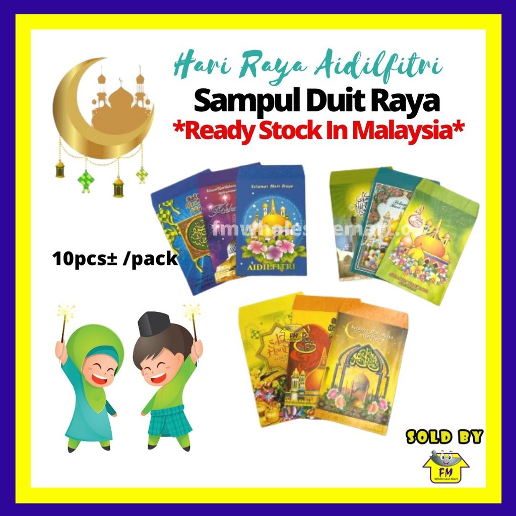 Sampul Duit Raya Murah Selamat Hari Raya Ang Pao Bag Duit Raya Hari ...