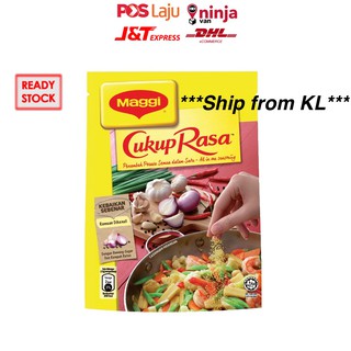 MAGGI Cukup Rasa All in One Seasoning (100g) | Shopee Malaysia