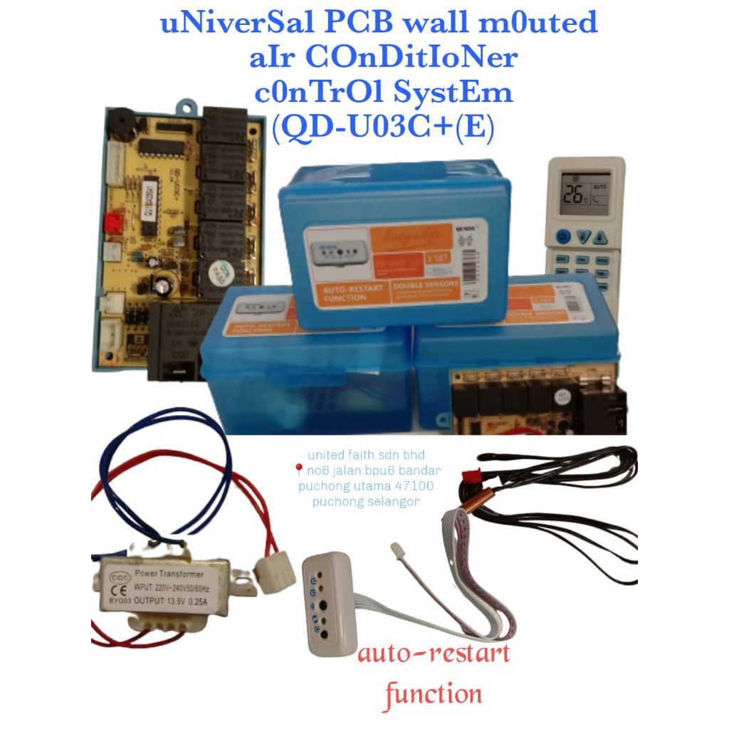 UNIVERSAL PCB WALL MOUNTED AIR CONDITIONER CONTROL SYSTEM (QD-U03C+(E ...