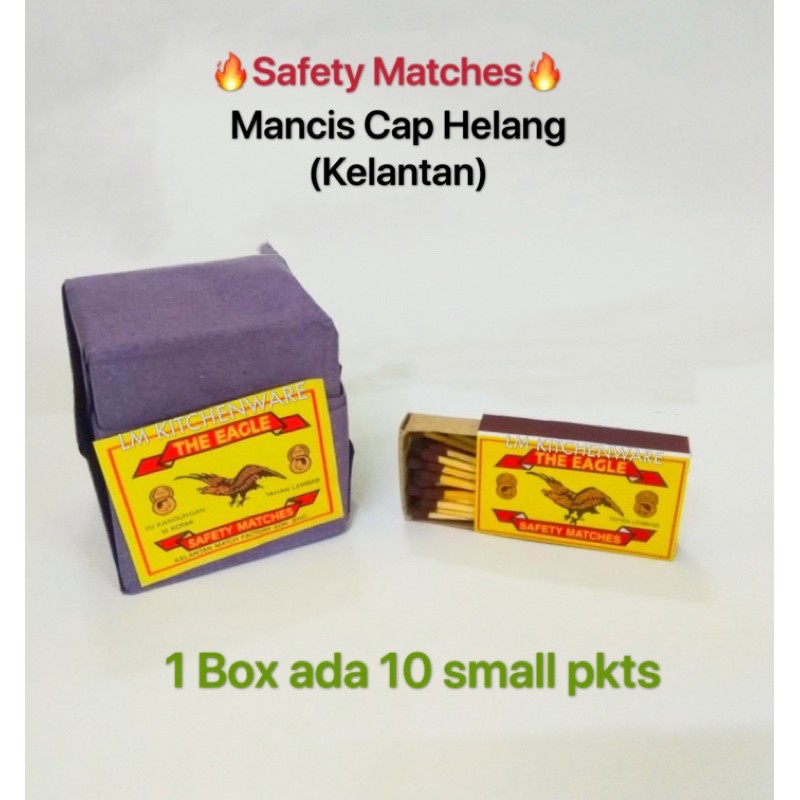 MANCIS KAYU API CAP HELANG/THE EAGLE MATCHES火柴(1 Box 10’S) | Shopee ...