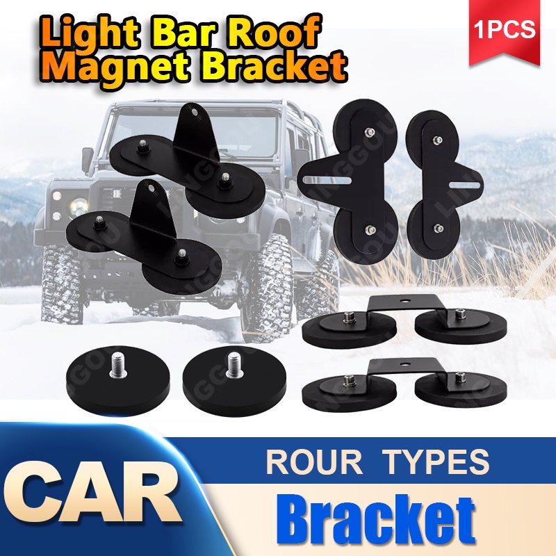 Spot 1X 1PCS Strong Magnetic Base Mounting Bracket Sucker Bracket LED ...