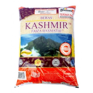 Faiza Kashmir Faiza Basmathi Rice 10kg | Shopee Malaysia