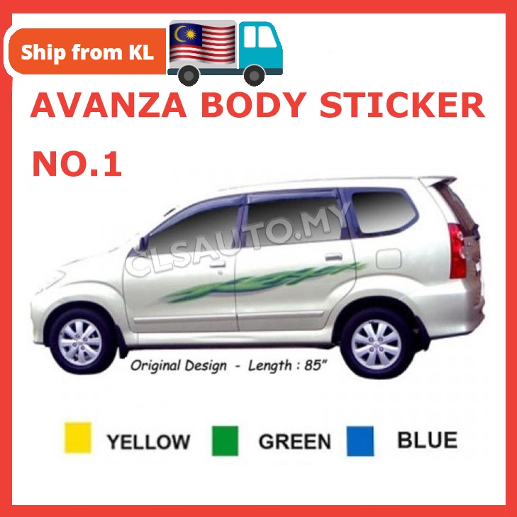 TOYOTA AVANZA Sticker 1 Car Body Side Lining [Ready Stock] Pelekat ...