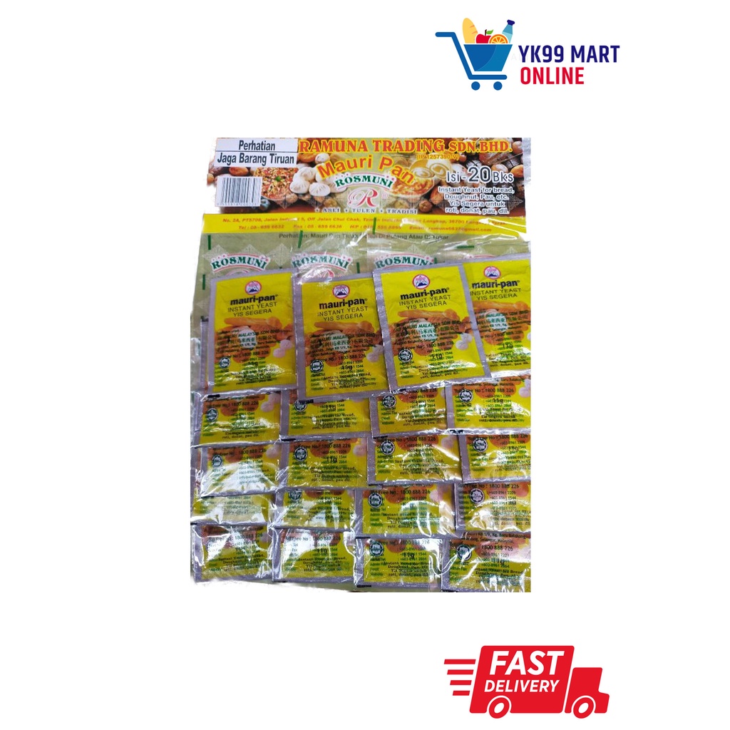Mauripan Instant Dry Yeast Yis Segera 11g x 20's | Shopee Malaysia