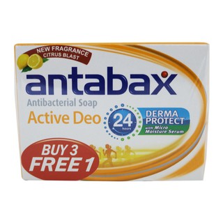 Antabax Anti-Bacterial Soap 4x85g (Buy 3 free 1) | Shopee Malaysia