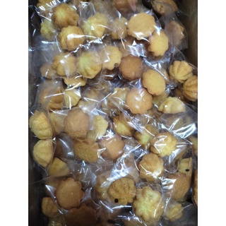 BAHULU CERMAI RANGUP PEK GOODIES MURAH KAHWIN TUNANG TAHLIL AQIQAH ...