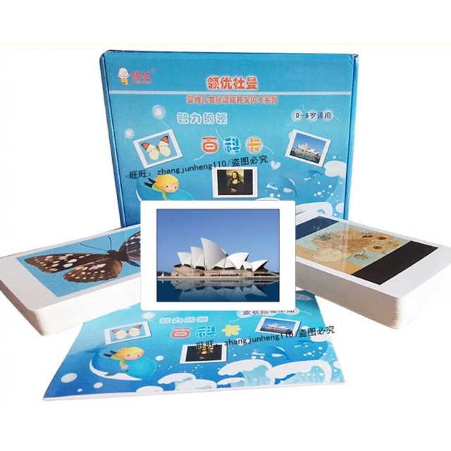 Glenn Doman Flash Cards (304 pcs) | Shopee Malaysia Glenn Doman Flash Cards (304 pcs) | Shopee Malaysia