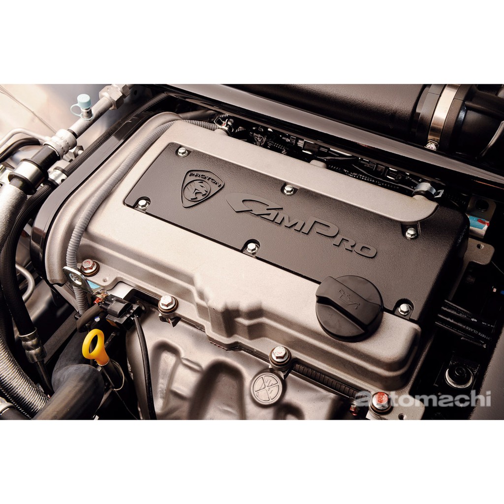 PROTON CAMPRO ENGINES 1.3L 1.6L WORKSHOP REPAIR SERVICE MANUAL IN PDF ...