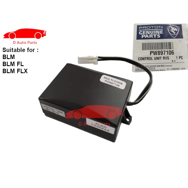 Proton Saga BLM / BLM FLX Reverse Sensor Control Unit / Box / Relay ...