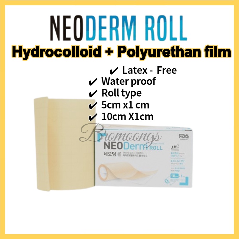 NEODerm Hydrocolloid Dressing Wound Band Acne Pimple Wound Treatment ...