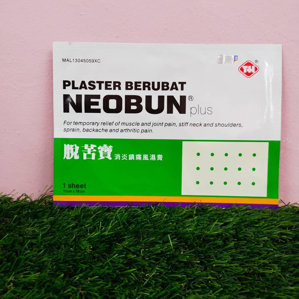 PLASTER BERUBAT NEOBUN PLUS 1 SHEET (11CM X 18CM) | Shopee Malaysia