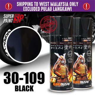 SUPER PAINT, Online Shop | Shopee Malaysia