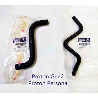 [Original] Proton Gen2 Persona Exora CPS Bold Turbo Waja Campro Power ...