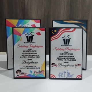 Wooden Plaque + LABEL + LOGO ( HADIAH SUKAN DAN HADIAH ANUGERAH ...