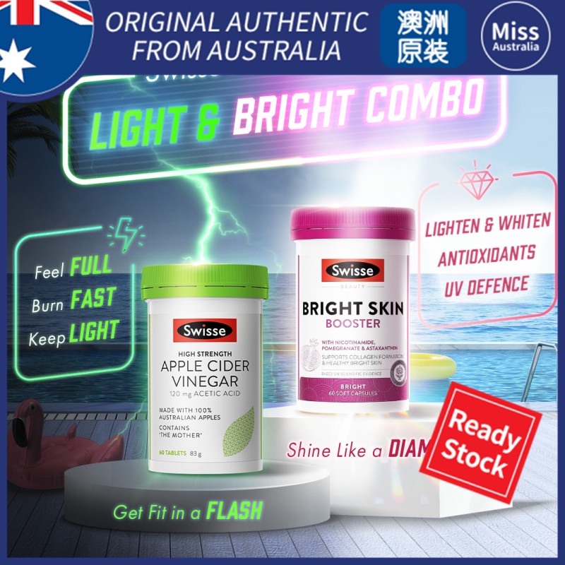 Swisse Beauty Bright Skin Booster 60 Soft Capsule/Swisse High Strength ...