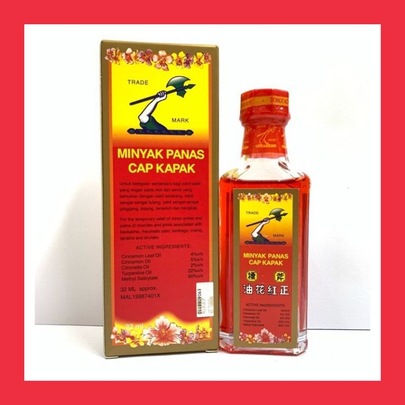 MINYAK PANAS CAP KAPAK 32ML (exp 2023) | Shopee Malaysia