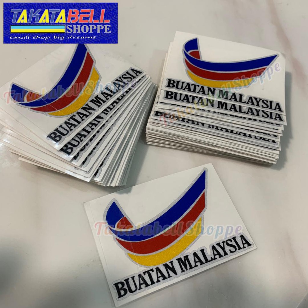 Sticker buatan malaysia/buatan malaysia proton wira/proton saga/proton ...