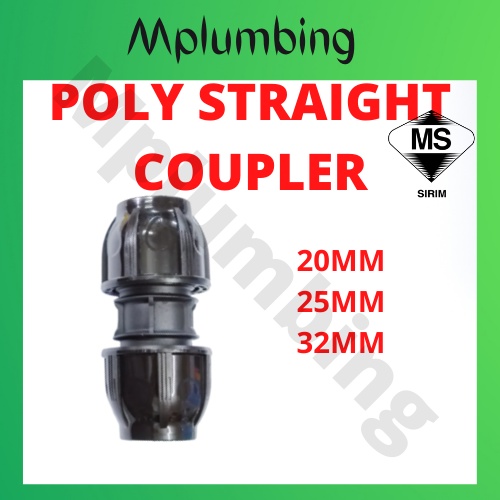 (SIRIM)STRAIGHT COUPLER POLY PIPE CONNECTOR SOCKET PEMYAMBUNG POLI SC ...
