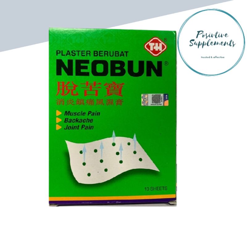 NEOBUN MEDICATED PLASTER 10s | Shopee Malaysia