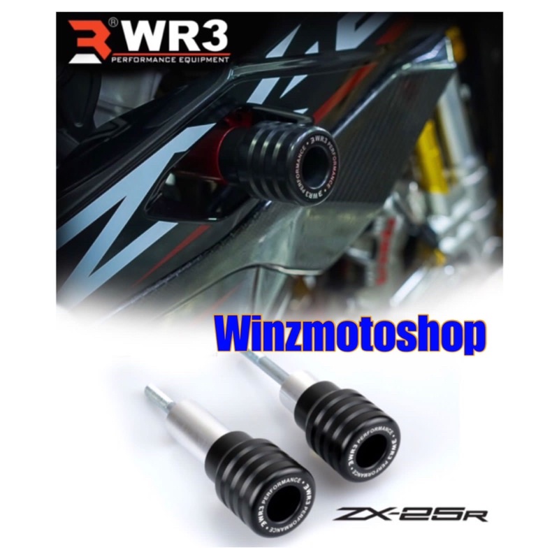 Kawasaki ZX-25R original WR3 Slider Frame | Shopee Malaysia