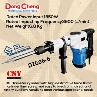 DONG CHENG DZG06-6 Demolition Hammer / Jack Hammer Besar | Shopee Malaysia