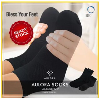 aulora socks - Prices and Promotions - Aug 2020 | Shopee Malaysia