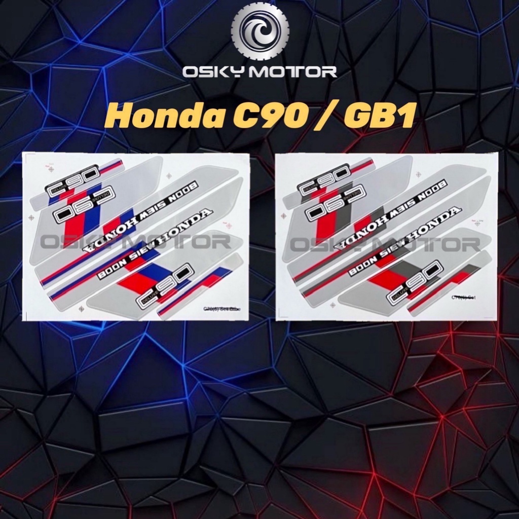 Honda C90 / GB1 Body Sticker - Blue / Grey | Shopee Malaysia
