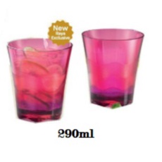 Tupperware Sheerly Elegant Tumbler (1)/(2) 250ml | Shopee Malaysia