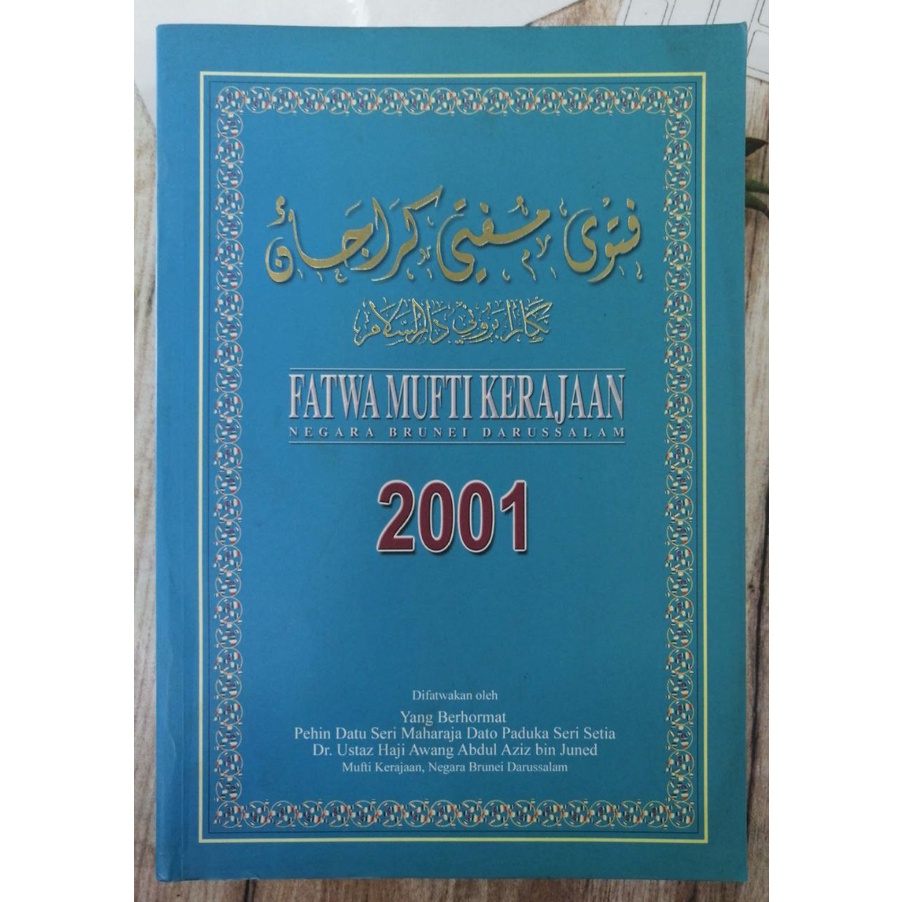 Fatwa Mufti Kerajaan Negara Brunei Darussalam 2001 | Shopee Malaysia