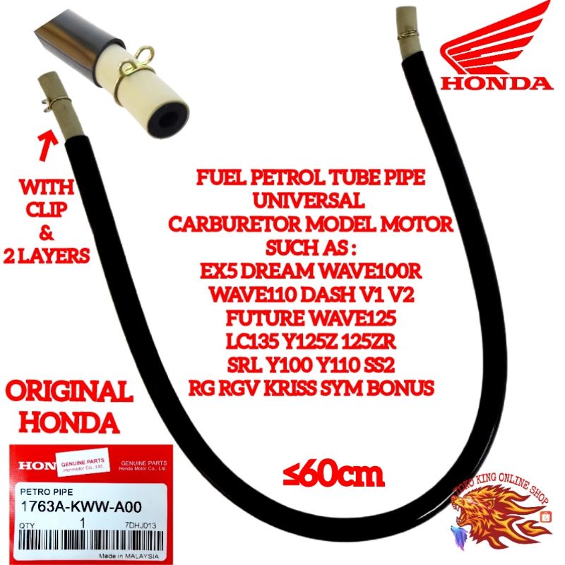 ORIGINAL HONDA FUEL PETROL TUBE PIPE PAIP HOSE LC135/Y125Z/125ZR/Y110 ...