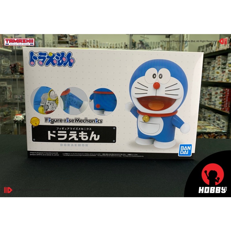 Bandai Figure-rise Mechanics Doraemon | Shopee Malaysia
