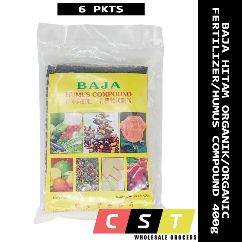 [6 Units] Baja Hitam Organik /Organic Fertilizer/Humus Compound 400gms ...