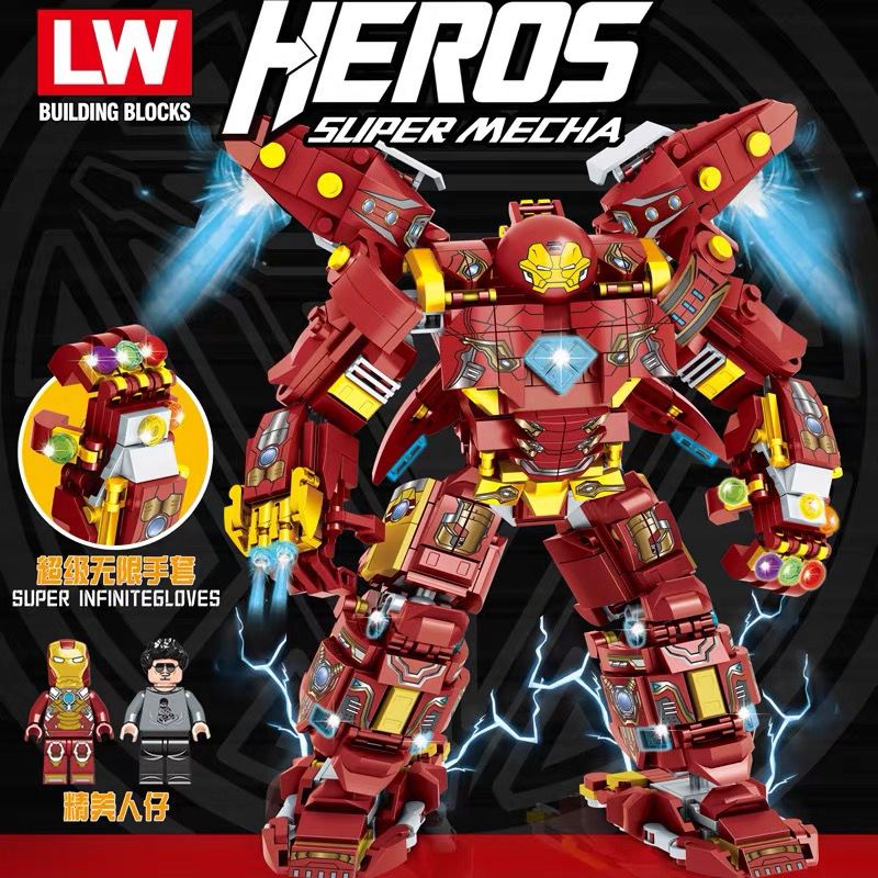 LW SUPER MECHA - MK88 HULK BUSTER (LW2047A) | Shopee Malaysia