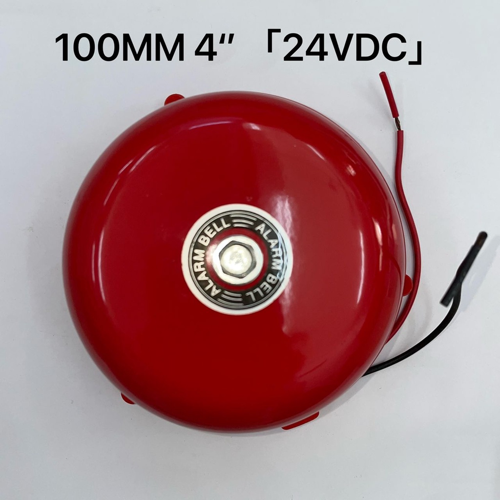 ALARM BELL 4" 6" (24VDC&240VAC) | Shopee Malaysia