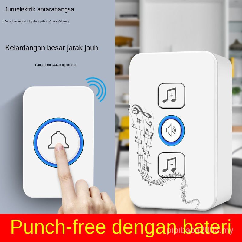 loceng rumah elektrik
