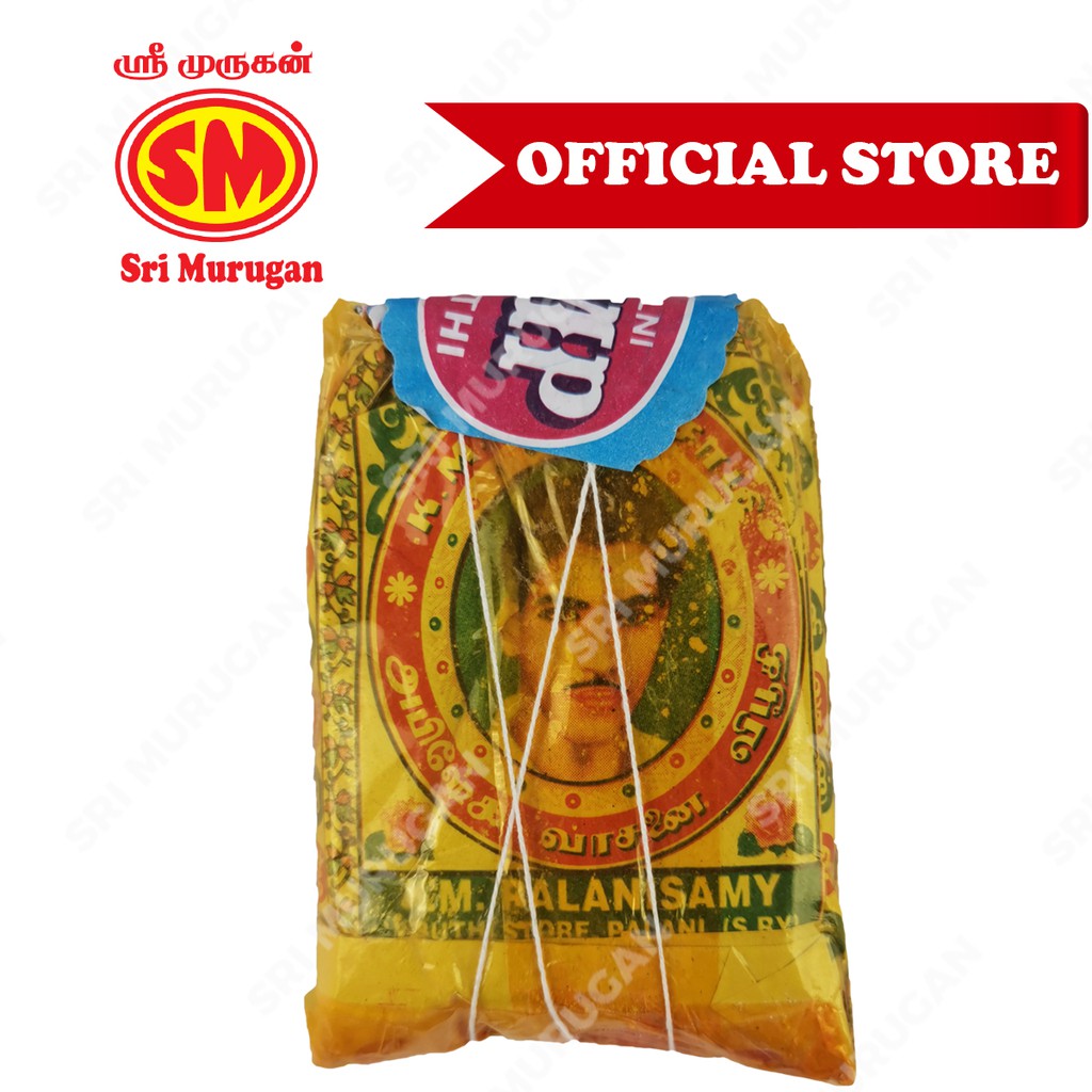 Sri Murugan Official Shop, Online Shop | Shopee Malaysia