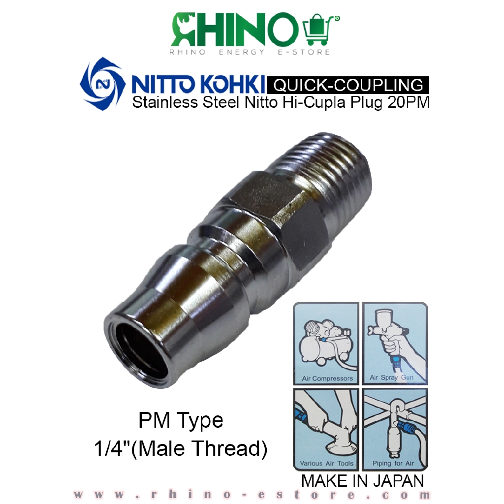NITTO 20PM Air Quick Coupling Compressor Socket Connector 1/4" (Male ...