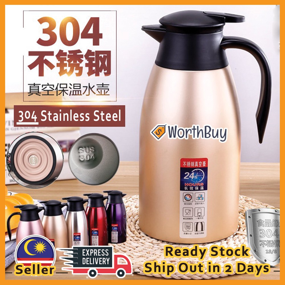 2L 304 Stainless Steel Vacuum Insulated Flask with Press Button Thermal ...