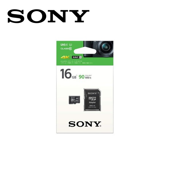 SONY MICRO SD CARD MEMORY CARD 90MB/S (16GB) SR-16UY3A (100% ORIGINAL ...