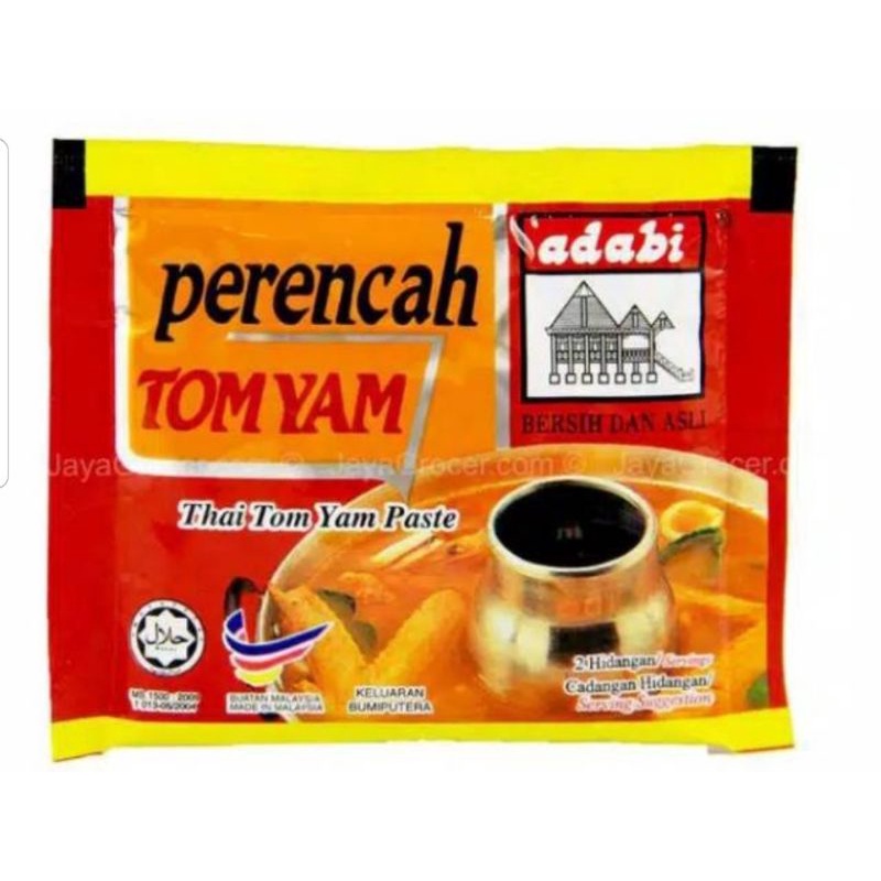 Perencah tomyam merah sepapan 16 pack | Shopee Malaysia