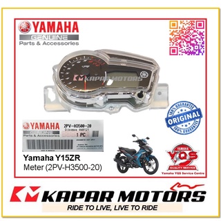 [ 100% ORIGINAL YAMAHA ] Y15 METER SPEEDOMETER Y15 V1 Y15Z Y15ZR YSUKU MITER METER ** 2PV-H3500 ...