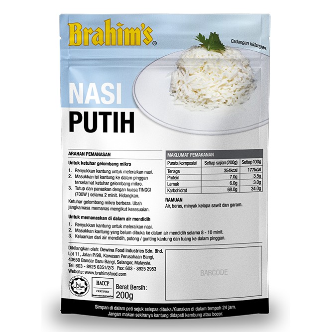 (No Sticker) Brahim's Nasi Putih 200g Ready To Eat Plain White Rice ...