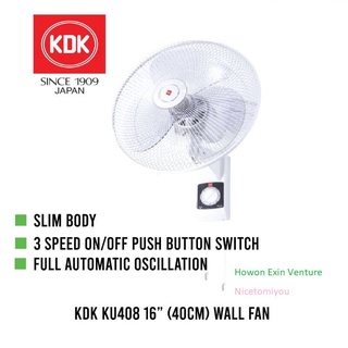 KDK Wall Fan KU408 KU408-YG White / Grey Color (40cm/16″) | Shopee Malaysia