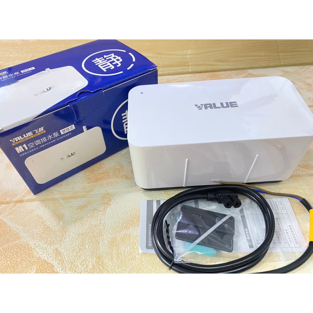 VALUE M1 AIRCOND INDOOR WATER PUMP [ 1-3Hp ] DRAIN DRAINAGE PUMP PIPE ...