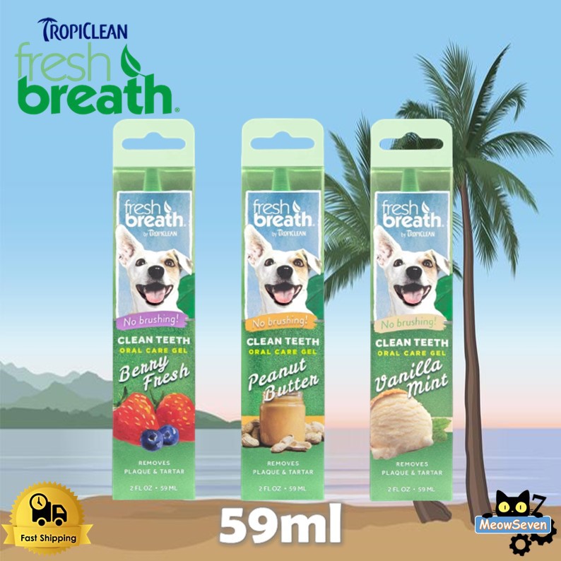 Tropiclean Fresh Breath Clean Teeth Oral Care Gel 59ml - ( Vanilla Mint, Peanut Butter, Berry ...