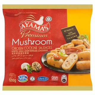 ayamas - Prices and Promotions - Apr 2021 | Shopee Malaysia