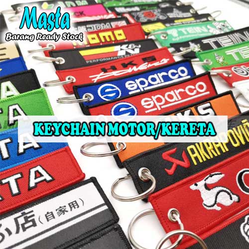 Keychain Motor/Kereta (Ring) | keychain Kain fabric keychain honda ...