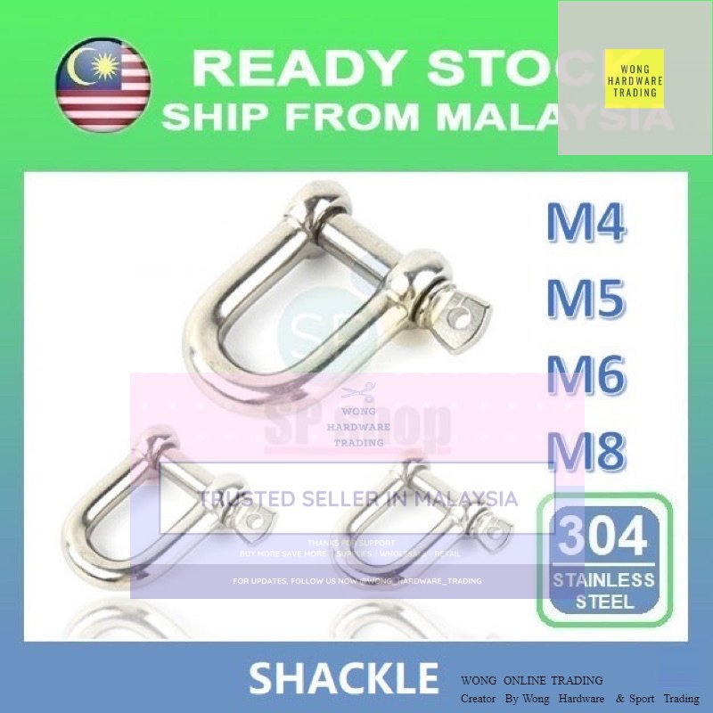 SUS 304 D Shackle High Quality SUS 304 M4 M5 M6 M8 Shackle Stainless ...